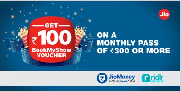 Jio 15th August Offers that will give you Freedom of Enjoyment ...